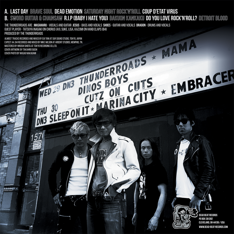 Breaker Breaker- Burn It Down LP ~SPECIAL EDITION CHERRY RED WAX LTD T